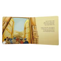 China 2024 Hot Sale Factory Custom Children Story Touch and Feeling Book Printing for sale