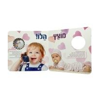 China 2024 Factory Export Cheap Children Baby Early Learning Toy Board Book Printing for sale