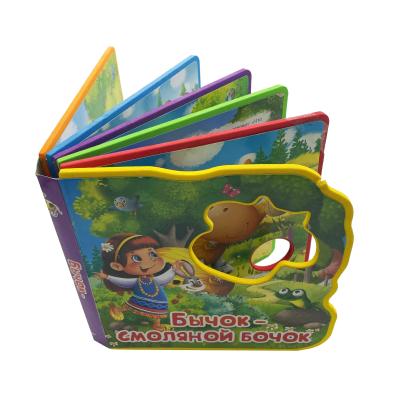 China Custom High Quality EVA Foam Children Board Book Printing Learning Books Printing Services for sale