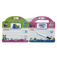 China Cheap Factory Custom Wipe & Clean Pen Children Learning Writing Board Book Printing for sale