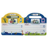 China Cheap Factory Custom Wipe & Clean Pen Children Learning Writing Board Book Printing for sale
