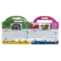 China Cheap Factory Custom Wipe & Clean Pen Children Learning Writing Board Book Printing for sale