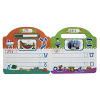 China Cheap Factory Custom Wipe & Clean Pen Children Learning Writing Board Book Printing for sale