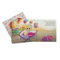 China Best Quality Custom UV Varnishing Children Board Book Printing Services for sale