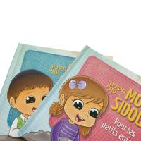 China High Quality Cheap Full Color  Glitter UV Custom Children Push and Pull Toy Board Book Printing Services for sale