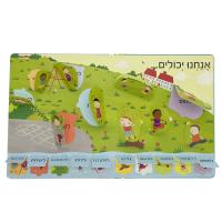 China Board book with flap,Lift Flap Books,Cards Flip Flap Book For Kids for sale