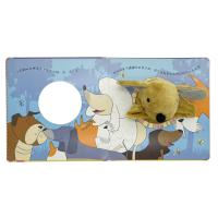 China Customized Puppy Dog Finger Puppet Children Story Book Printing with Die-Cut Window for sale