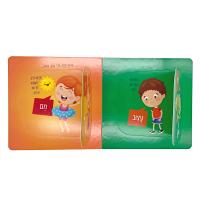 China Board book with flap,Lift Flap Books,Cards Flip Flap Book For Kids for sale