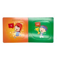 China Board book with flap,Lift Flap Books,Cards Flip Flap Book For Kids for sale