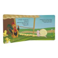 China Wholesale Custom Cheap Price Children Board Book Storybook Printing Services for sale