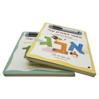 China Wipe Clean with Pen,kids book,marker pen book, Marker book,first words book,wipe and clean book,book printer in China for sale