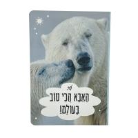 China Board book,kids book,children book,children learning book for sale