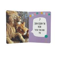 China Board book,kids book,children book,children learning book for sale