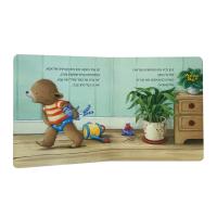 China Board book,kids book,children book,children learning book for sale
