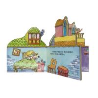 China 2024 Hot Sale Custom High Quality Children House-Shaped Board Book Printing Services with Castle Shape Die-Cut for sale