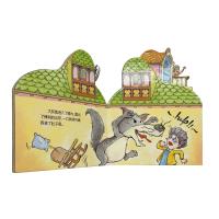China 2024 Hot Sale Custom High Quality Children House-Shaped Board Book Printing Services with Castle Shape Die-Cut for sale