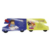 China Custom Car-Shaped Children Story Board Book Stick Button and Toy Wheel Book Printing Services for sale