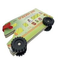 China Custom Car-Shaped Children Story Board Book Stick Button and Toy Wheel Book Printing Services for sale