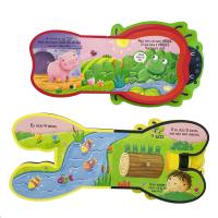 China Custom Children Animal Shape EVA Soft Foam Lift Flap Book Printing Sevrices, Animal Shape Book, Shaped Book for sale