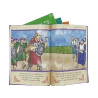 China PP bag book binding, Kids book, ploybag books, book page with PP bags,hebrew books,Isreal book binding,PVC book for sale