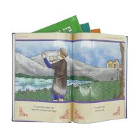 China PP bag book binding, Kids book, ploybag books, book page with PP bags,hebrew books,Isreal book binding,PVC book for sale