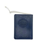 China Wholesale Best Price Custom Professional Printing Religious Bible Hardcover Book Printing Services for sale