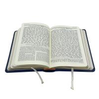 China Wholesale Best Price Custom Professional Printing Religious Bible Hardcover Book Printing Services for sale