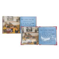 China Custom High Quality Cheap Hardcover PP Bag Story Book for Children, Coating Book, Polybag Book, Books, Israel Hebrew for sale