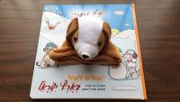 China Flash toy books,finger book,puppet book, baby learning book, toy book, customized kids book, China book factory for sale