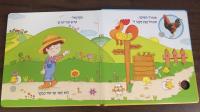 China Music book for kids,customized press buttons sound book, music education sound book,button music book for sale