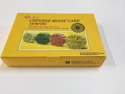 China gift box packaging,paper box packaging,attractive food packaging,gift box set,jewelry paper boxes,printed gift boxes for sale