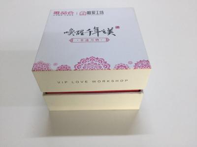 China gift box packaging,paper box packaging,attractive food packaging,gift box set,jewelry paper boxes,printed gift boxes for sale