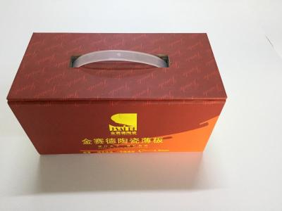 China gift box packaging,paper box packaging,attractive food packaging,gift box set,jewelry paper boxes,printed gift boxes for sale