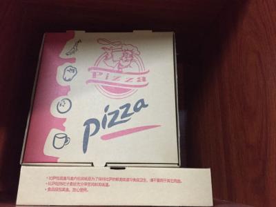 China food box,eco friendly Lunch Pizza box,packaging paper box,Custom logo printed brown cheap kraft pizza box,printing paper for sale