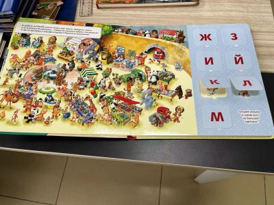 China Board book,China printer,round corner book.kids book, children books,printing company for sale