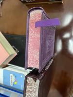 China Bible book,China printer,hebrew bible book,Offset Printing Bible Book,printing company, China Leather Bible, for sale