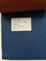 China 150cm Width Woven Super Soft 90% Wool 40% Alpaca Worsted Wool Suit Fabric for Coat for sale