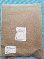 China Warm and Durable 90% Wool Blend Suit Fabric for Autumn Winter Coat Material Weight 870g/m for sale