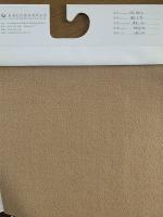 China Heavy 870g Checked Wool Fabric Blend Plaid Tartan Yarn Dyed Wool Fabric for Coat for sale