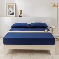 China 133 * 60 Fabric Density 100% Polyester Microfiber Trim Hem Quick Dry Bed Sheet 4pcs for sale