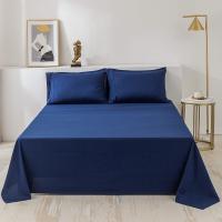 China 133 * 60 Fabric Density 100% Polyester Microfiber Trim Hem Quick Dry Bed Sheet 4pcs for sale