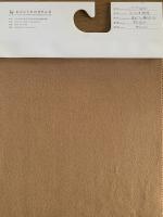 China Discover the Best Cashmere Plaid Fabric for Your Fall and Winter Wardrobe for sale