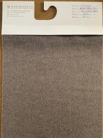China Customized Soft Wool 50% Polyester 50% Coat Fabric for Autumn Winter for sale