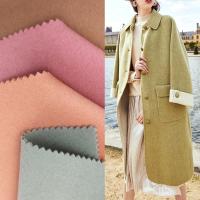 China Professional Fashion Wool Fabric Worsted Plain Suit Fabrics  150cm for sale