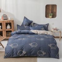 China Transform Your Bedroom with 100% Polyester Printed Plant Design Bed Sheets and Cases for sale