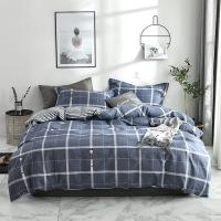 China 100% Polyester Fibre Customised 4 Piece 2021 King Size Bedding Set Cotton 300Tc for Bedroom for sale
