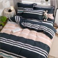 China All-Season 4-Piece Bedding Set Princess and Curtains Stonewashed Linen for Kids Full Size for sale
