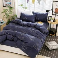 China All-Season 4-Piece Bedding Set Princess and Curtains Stonewashed Linen for Kids Full Size for sale
