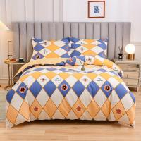 China White 4 Piece 100% Cotton Quilt Bedding Set Customized Color Comforter Bed Sheet Set for sale