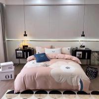China Skin-Friendly Aloe Cotton Four-Piece Duvet Cover Bedding Sheet Set with 133x72 Density for sale